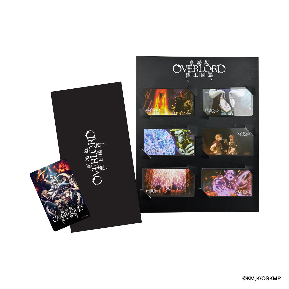 "OVERLORD: The Sacred Kingdom" Special Package with Octopus card A – 香港 ...